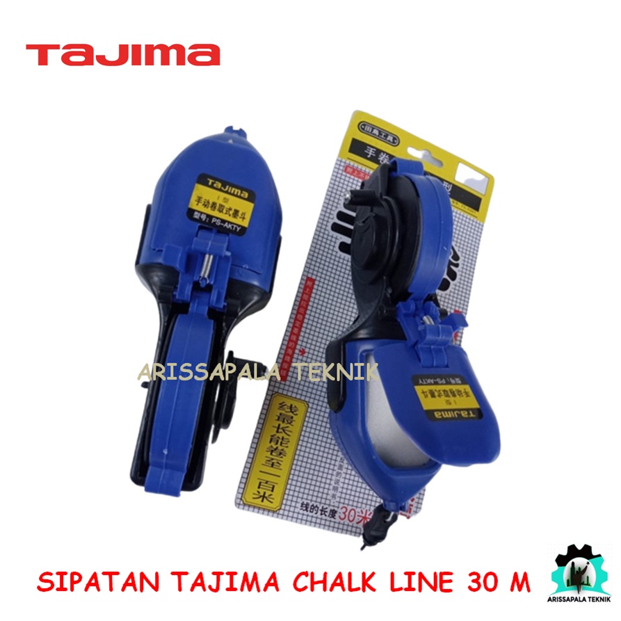 Jual Sipatan Sipat Tukang Chalk Line Penggaris Benang 30 mtr TAJIMA ...
