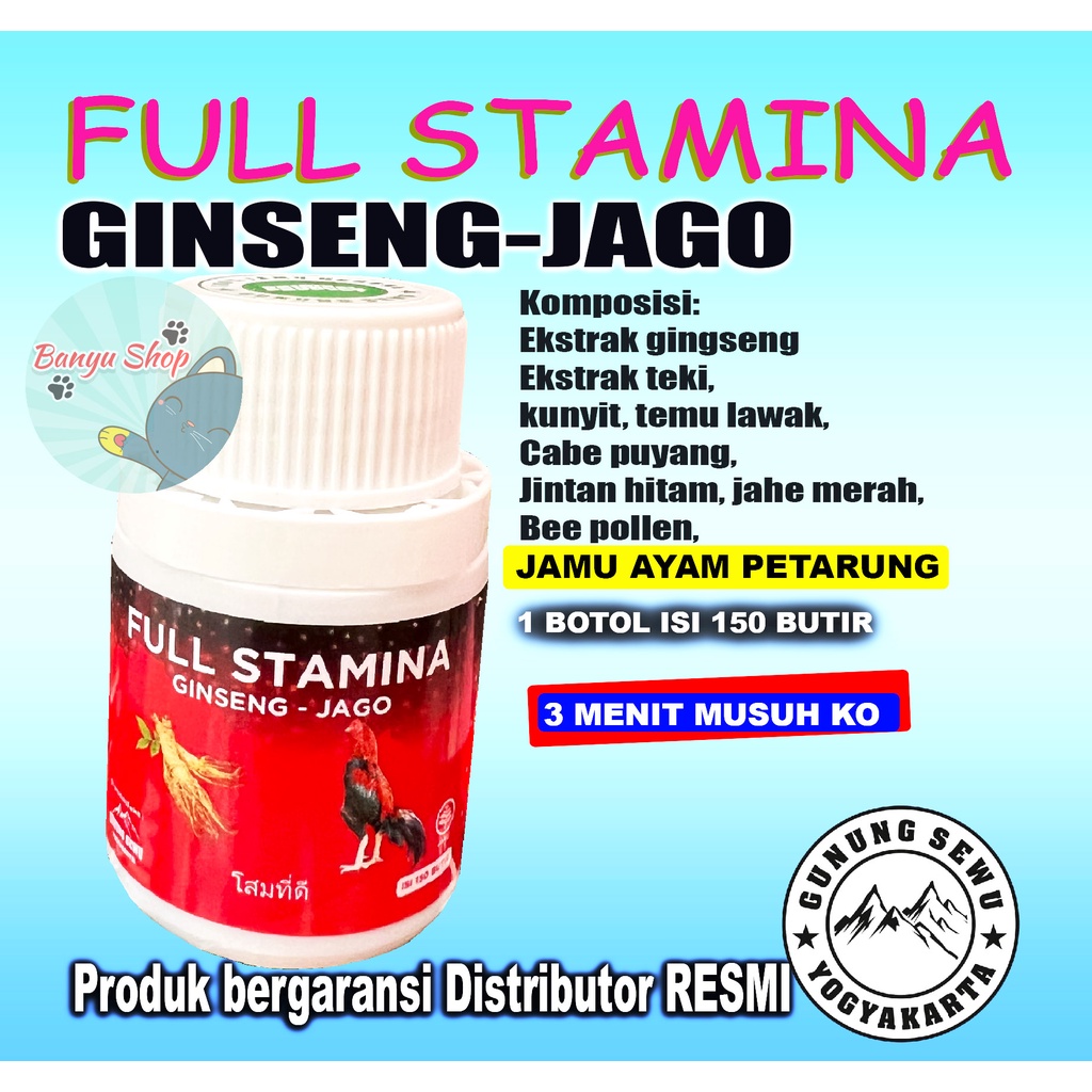 Jual Jamu Ayam FULL STAMINA ISI 150 BUTIR-DOPING AYAM ADUAN-JAMU AYAM ...