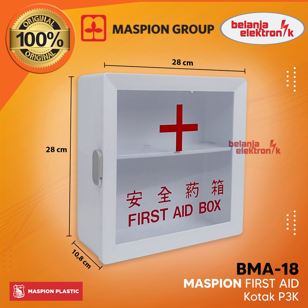 Jual KOTAK PENYIMPANAN OBAT P3K MASPION WALL CABINET BMA-18 FIRST AID ...