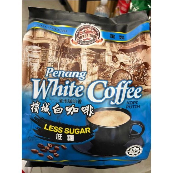 Jual PRODUK PO COFFEE TREE PENANG WHITE COFFEE 15 SACHET MALAYSIA/MINUMAN RINGAN/MINUMAN KOPI ...