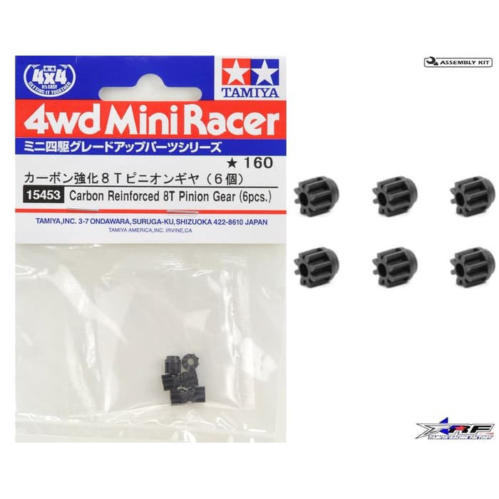 Jual TAMIYA 15453 CARBON REINFORCED 8T PINION GEAR | Shopee Indonesia