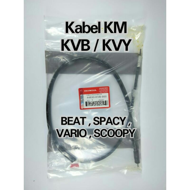 Jual Kabel KM BEAT VARIO KVB KVY kualitas sangat bagus , panjangnya pas ...
