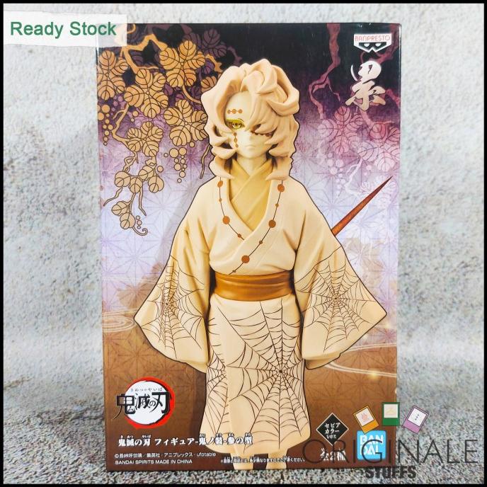 Jual Banpresto Demon Slayer Rui Figure Sepia Color ver. Japver barang ...