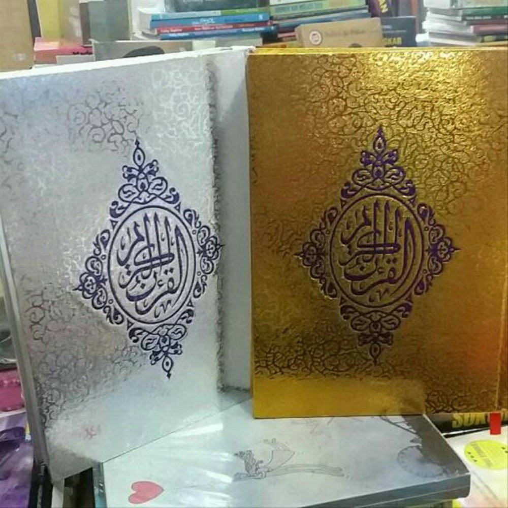 Jual Kitab Al Quran Hard Cover Premium A6 | Shopee Indonesia