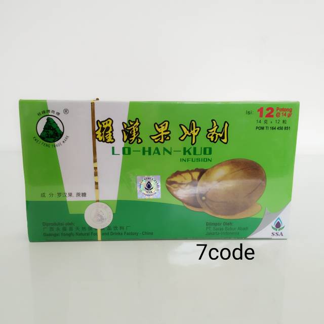 Jual SSA Lo han kuo lohan kuo lohan kuo infusion obat pereda panas ...