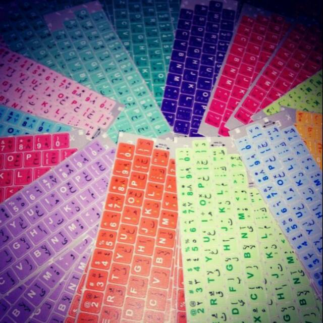 Jual Stiker Keyboard Arab °Full Color° (Ungu & Pink) | Shopee Indonesia