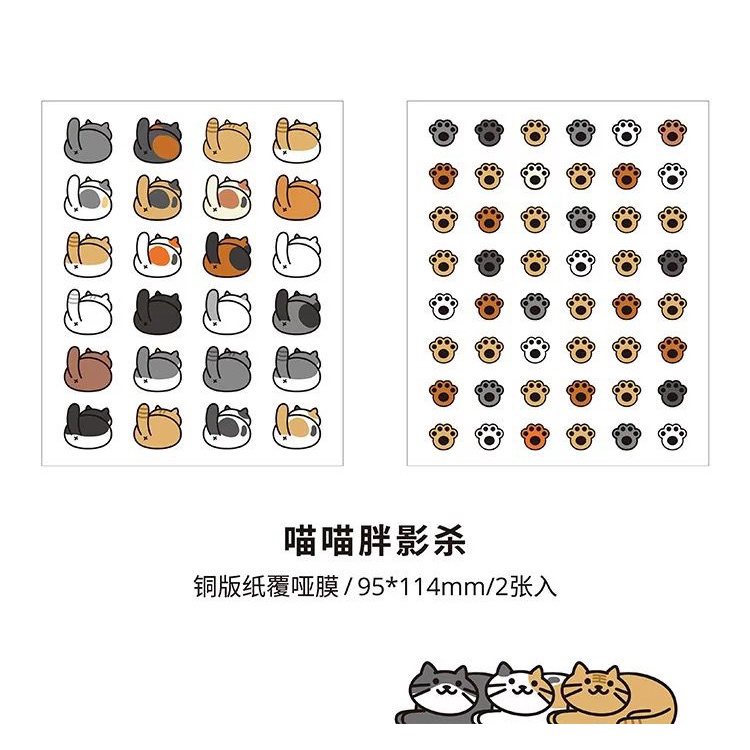 Jual FD019 Sticker Kucing Lucu / Sticker Journal / Sticker unik ...