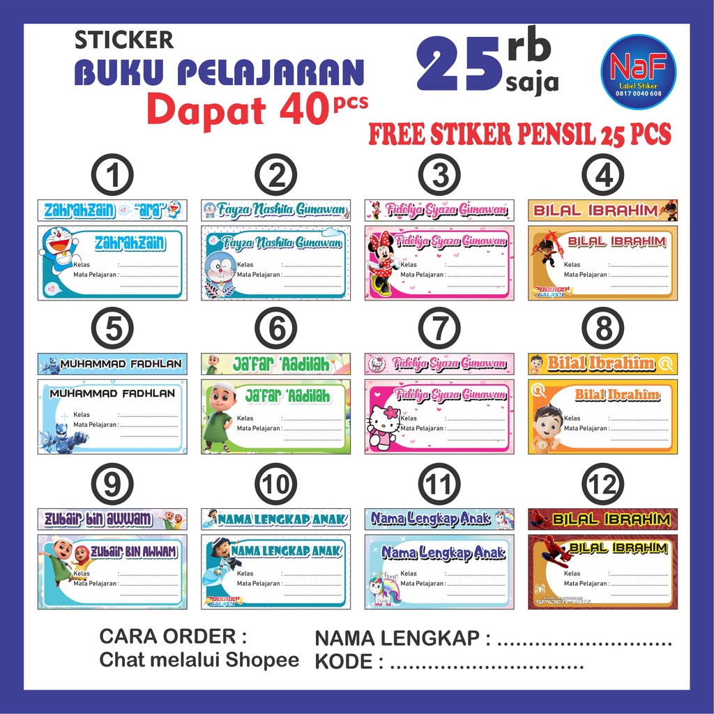 Jual Stiker label nama mata pelajaran mapel | Shopee Indonesia