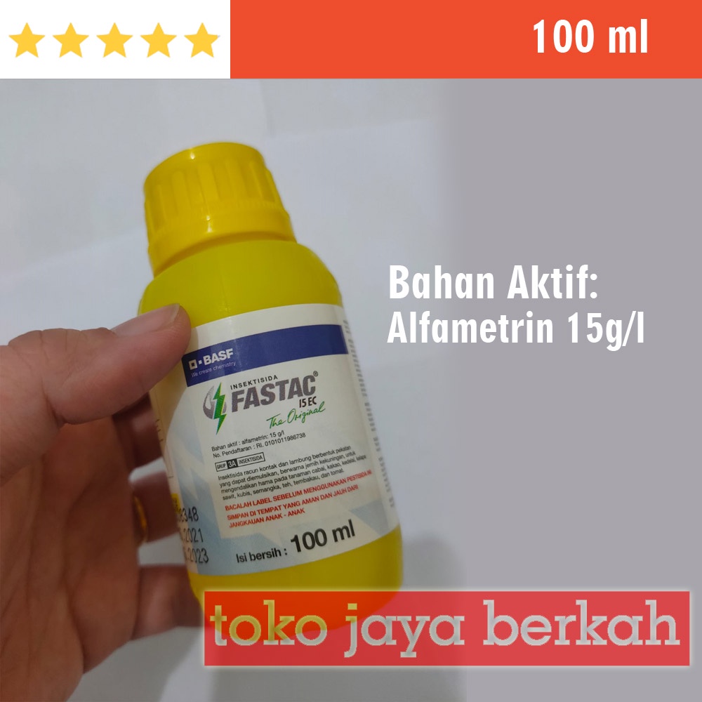 Jual Fastac 15EC 100ml Insektisida Obat Pembasmi Hama Kutu Tanaman ...
