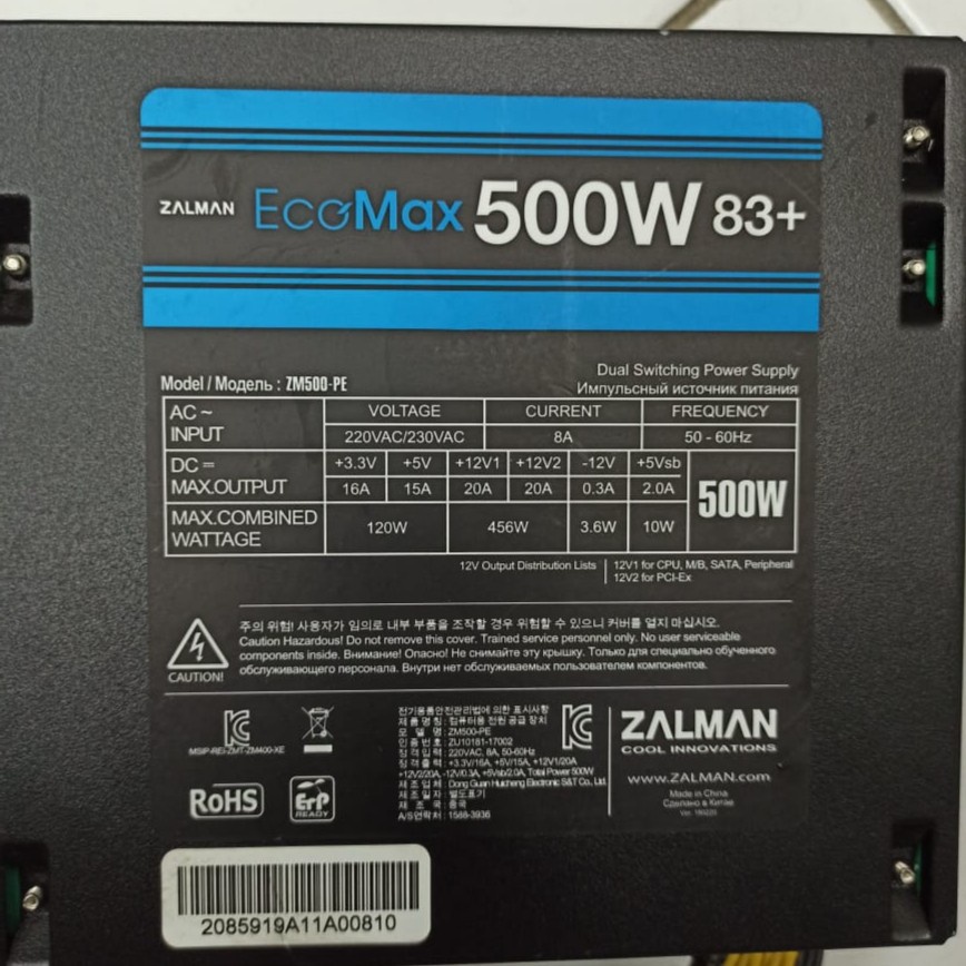 Jual PSU ZALMAN EcoMax 500w 83+ 500WATT | Shopee Indonesia