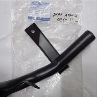 Jual Pipa Selang Air Radiator Bawah / Pipa Air Radiator Inlet Avanza ...