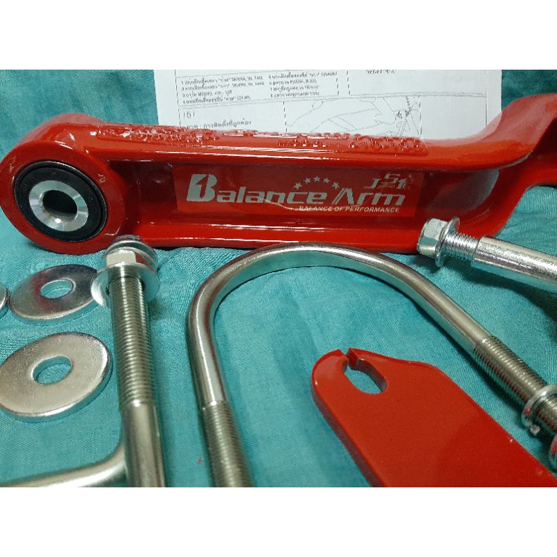 Jual Balance Arm Depan / Front Stabilizer Swaybar Fortuner 2016 up ...