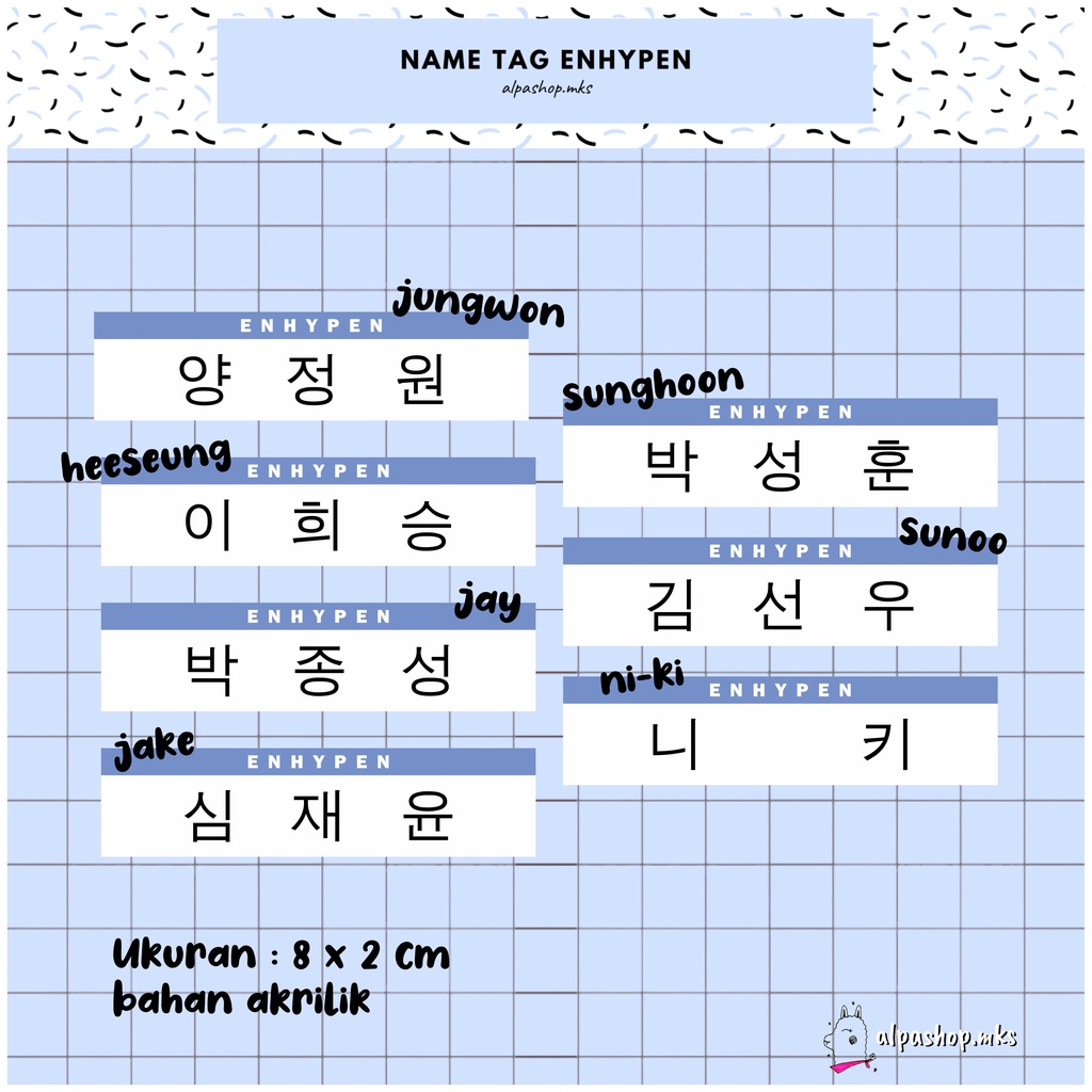 Jual NAME TAG ENHYPEN | Shopee Indonesia