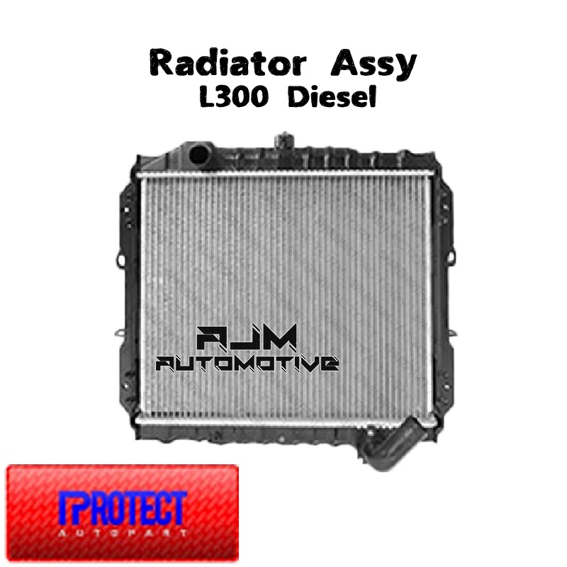 Jual Radiator Assy L300 Diesel Protect | Shopee Indonesia