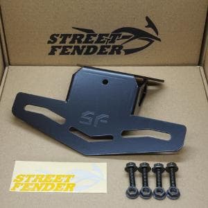 Jual Kawasaki Ninja 250 Fi Z250 JE Tail Tidy Undertail Fender Elim ...