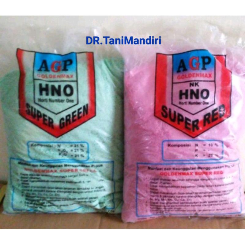 Jual Pupuk Kocor Goldenmax HNO super Green 2KG | Shopee Indonesia