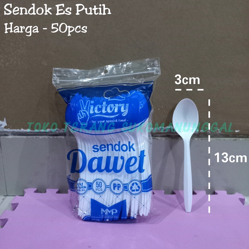 Jual Sendok es putih susu / sendok es / sendok warna / sendok jelly ...