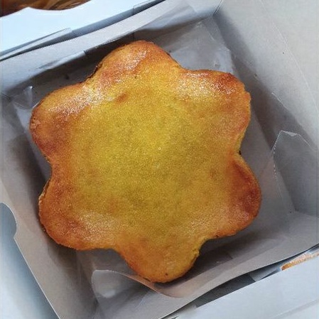 Jual Kue Bingka / Bingke / Bengke Khas Kalimantan / Pontianak / Loyang ...