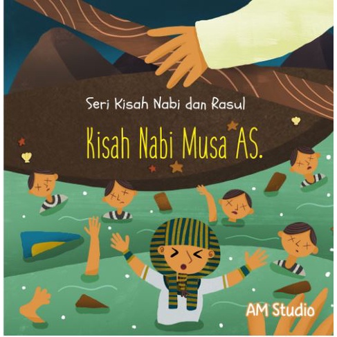 Jual Buku SERI KISAH NABI Muhammad Isa Musa Ibrahim | Cemerlang ...