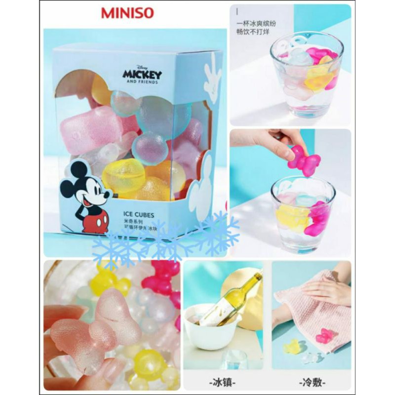 Jual Ice Cube Mickey Mouse Miniso Disney | Shopee Indonesia