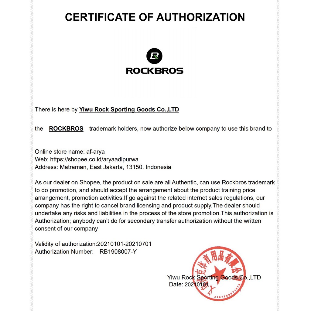 Jual Certificate of Authorization Rockbros | Shopee Indonesia