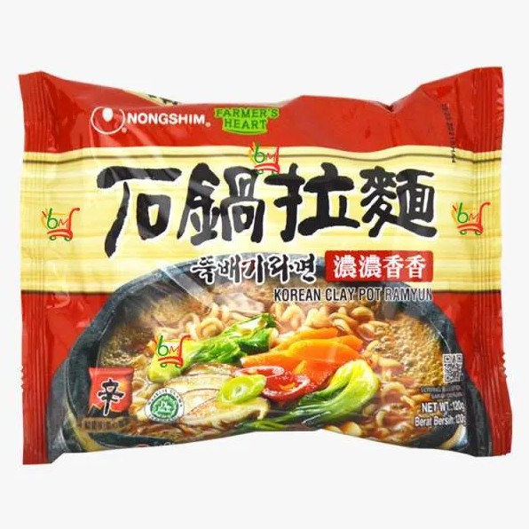 Jual NONG SHIM CLAY POT RAMYUN 120GR | Shopee Indonesia