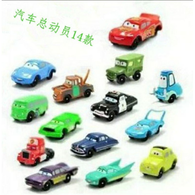Jual Action figure figure set the cars disney pixar mobil mobilan ...