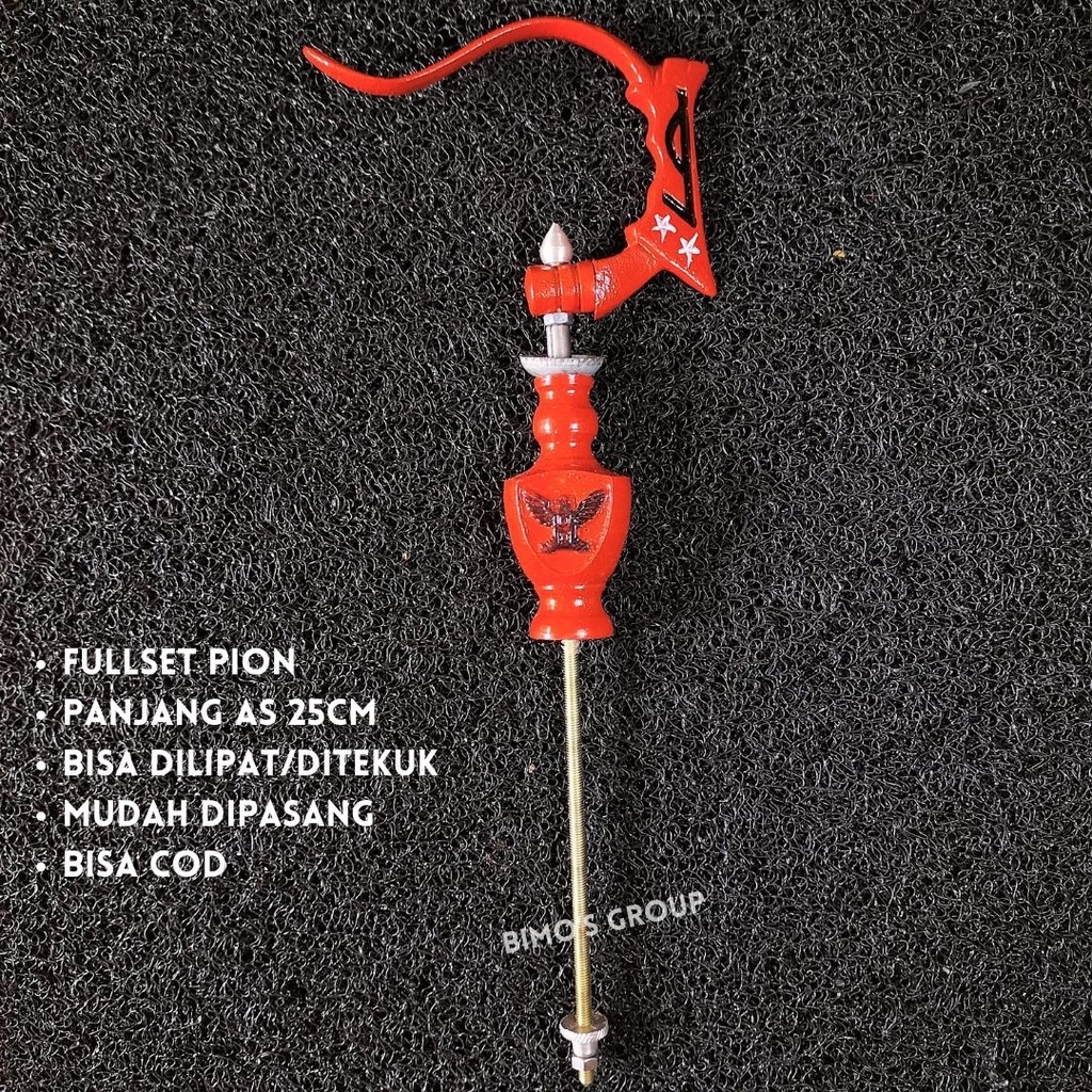 Jual GANTUNGAN SANGKAR BURUNG LIPAT BETMEN FULLSET PION REP RAJA MERAH ...