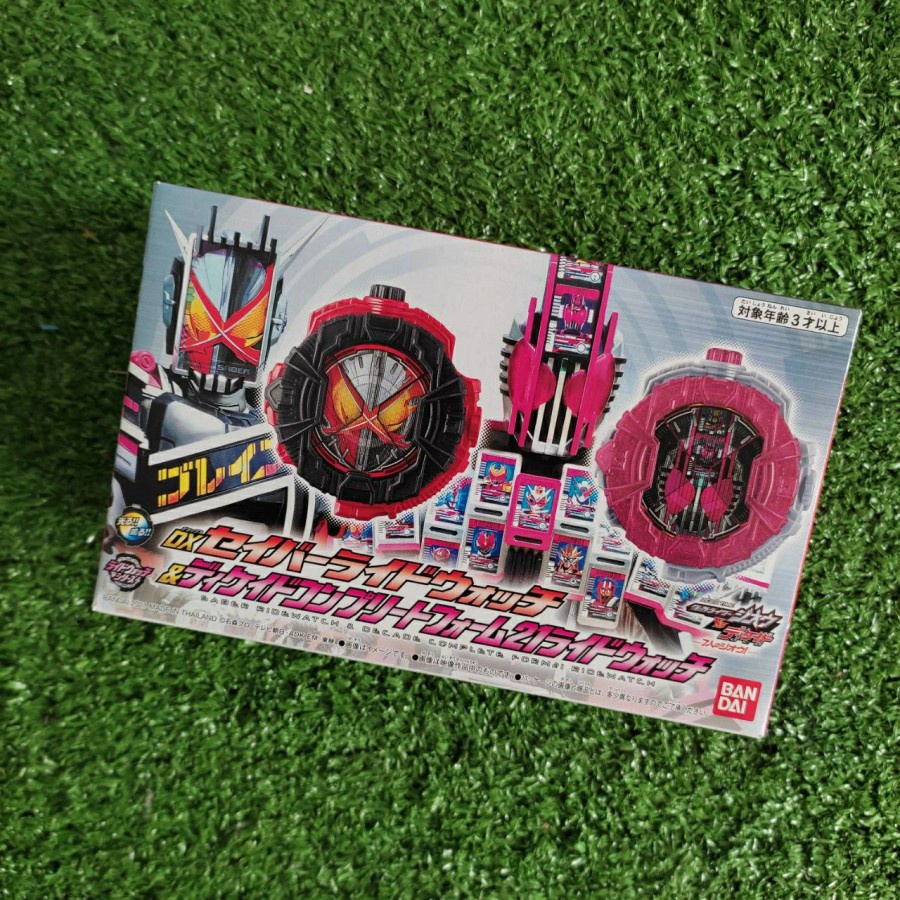 Jual DX KAMEN RIDER SABER RIDEWATCH & DECADE COMPLETE FORM 21 ZI-O ZIO ...