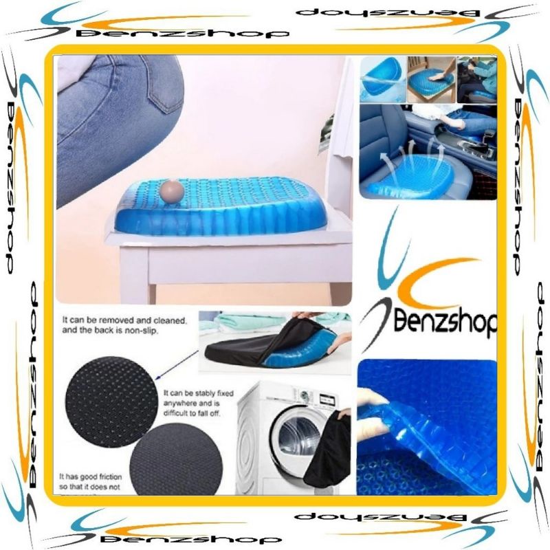 Jual COD] Bantal Alas Duduk Silikon Gel Bantal Jok Kursi Mobil Lantai ...