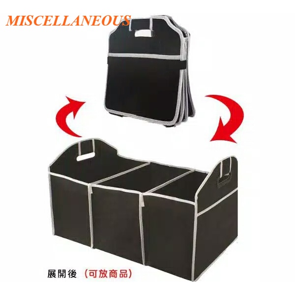 Jual THICK FOLDED STORAGE ORGANIZER BAG, TAS BARANG WARNA HITAM BISA ...