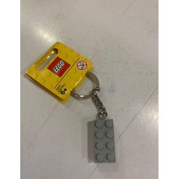 Jual Custom Engrave Lego Keychain Jaehyuk Limited Colour (ORI Lego ...