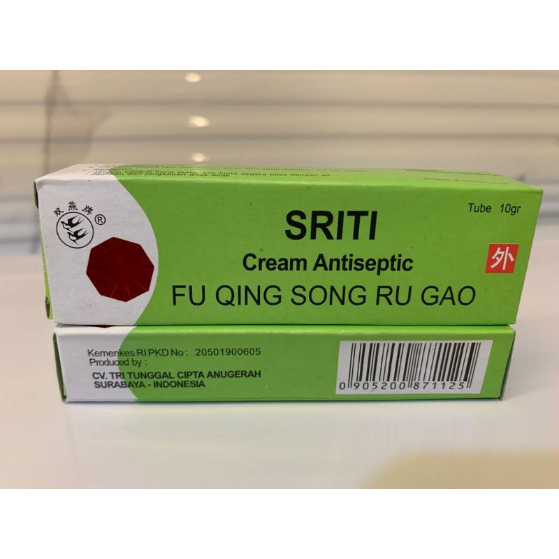 Jual Cream Sriti original/ salep walet asli | Shopee Indonesia