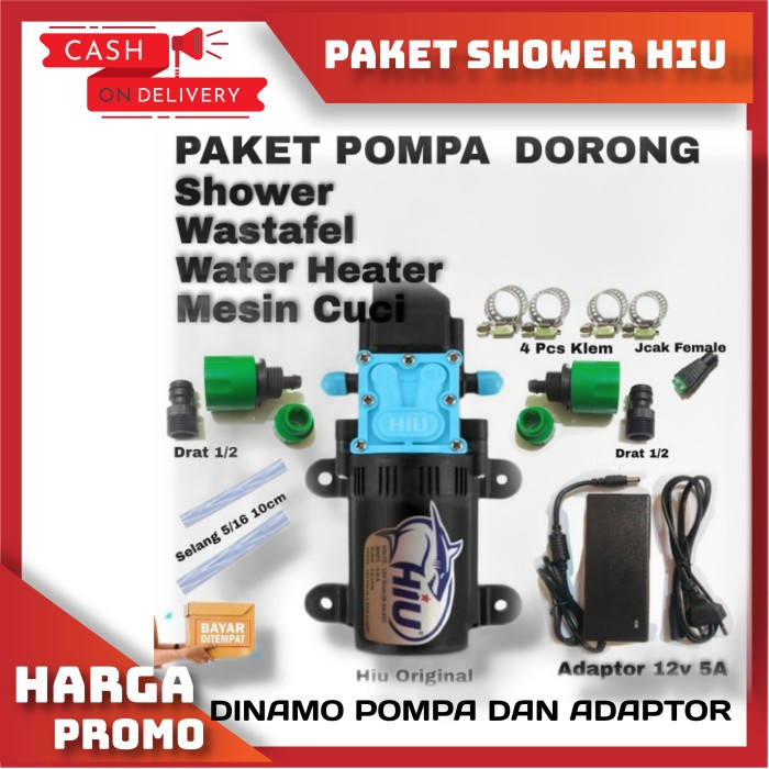 Jual PAKET POMPA DORONG WASTAFEL / WATER HEATER / SHOWER / POMPA DC 12V ...