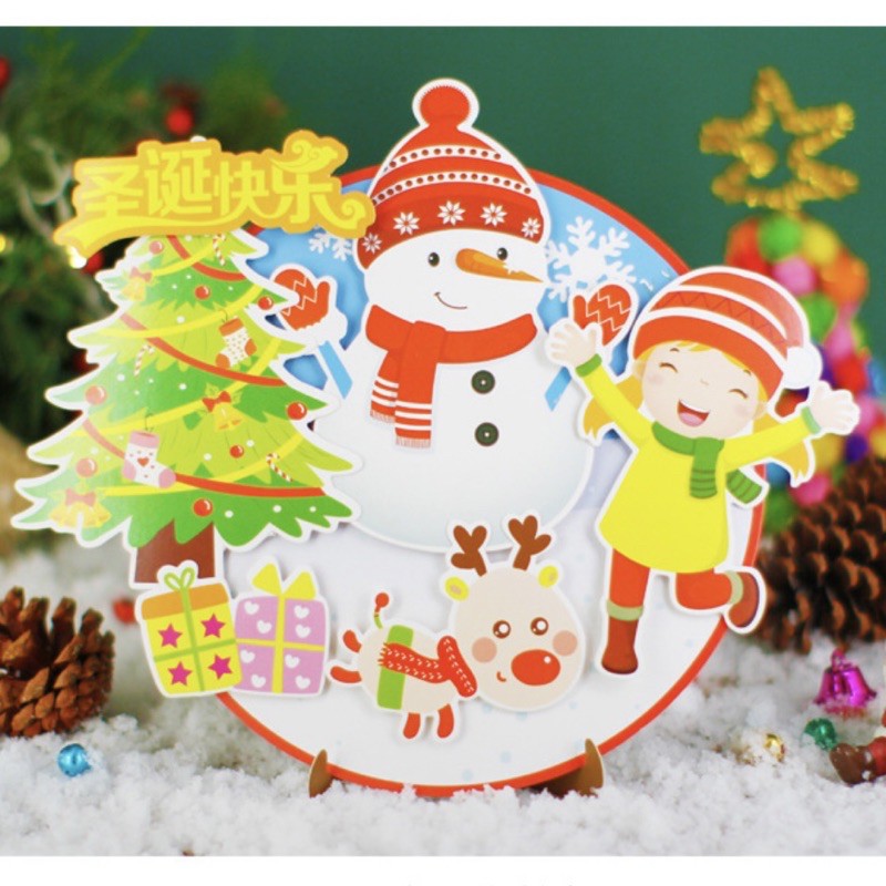 Jual DIY natal Paper plate imleknya christmas kerajinan tangan craft ...
