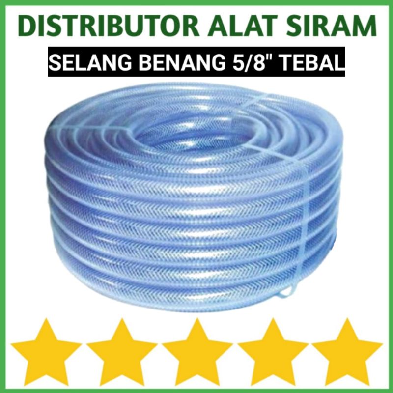 Jual SELANG BENANG 5/8 INCH SERAT TEBAL SELANG AIR TAMAN KEBUN POMPA DC HOSE DINAMO PUMP KRAN ...