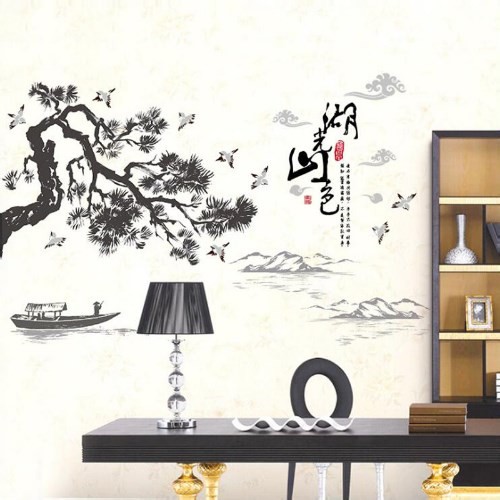 Jual Wall Sticker Dinding Uk.60x90 Lukisan Gunung Burung Pohon Hitam ...