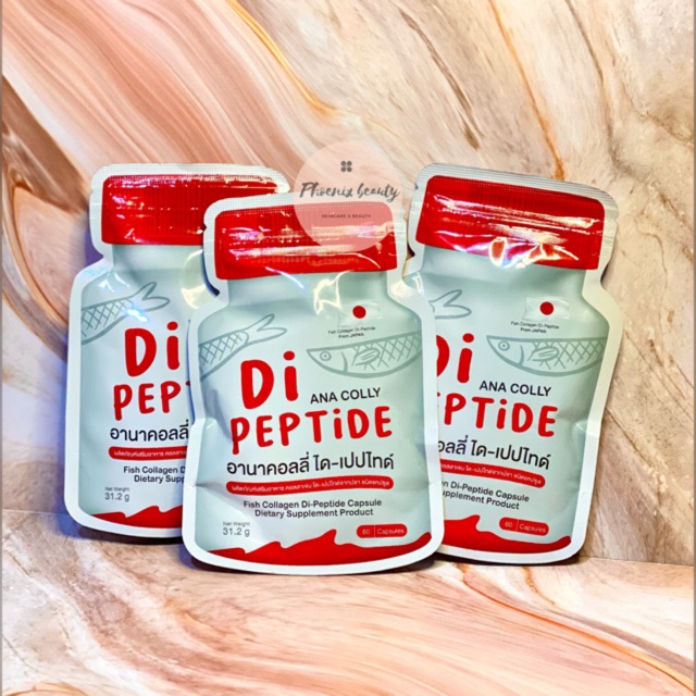 Jual AnaColly Dipeptide Ana Colly Fish Collagen Dietary Supplement ...