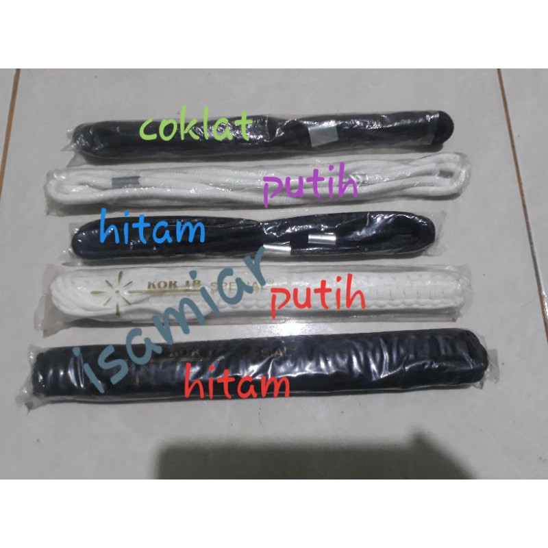 Jual TALI KOR SATPAM//SECURITY//POLRI | Shopee Indonesia