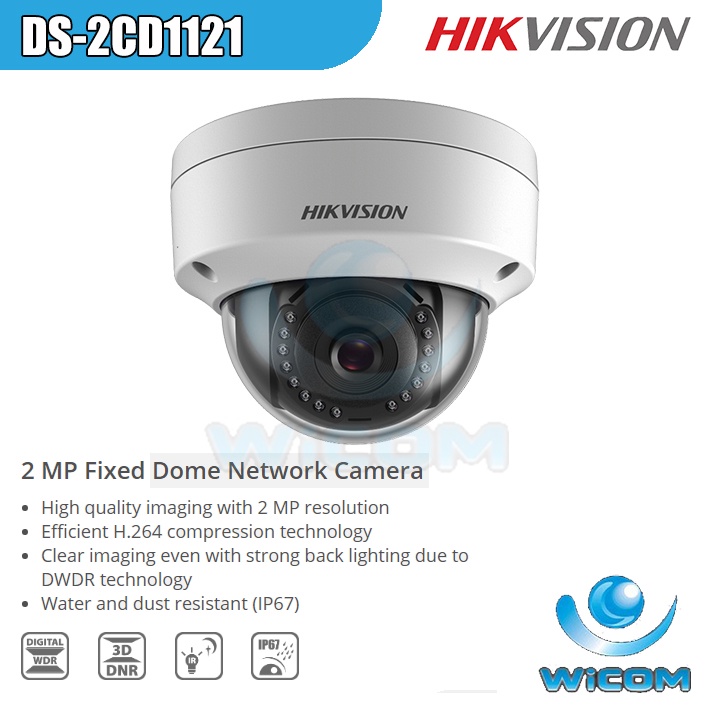 Jual Hikvision IP CAMERA 2MP DS-2CD1121-I CCTV | Shopee Indonesia