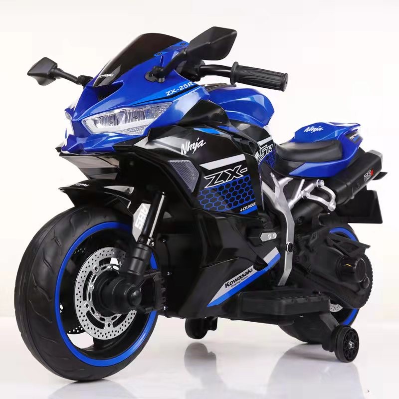 Jual Mainan Anak MOTOR MOTORAN AKI Kowasaki Ninja GO - YUKITA 738 Keren ...