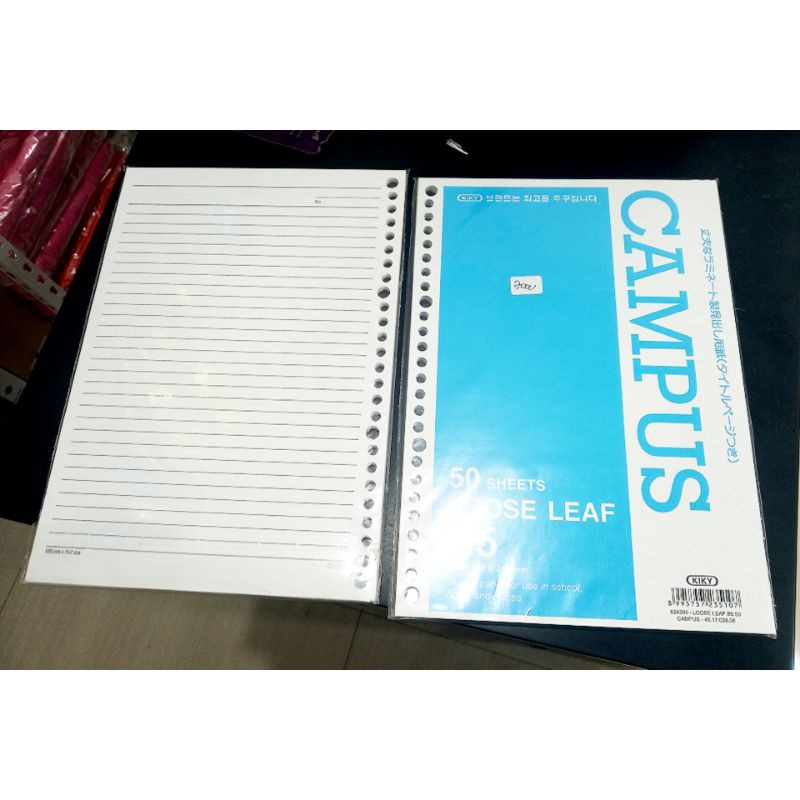 Jual Loose Leaf B5 Bergaris Kiky Campus 50 Sheets | Shopee Indonesia