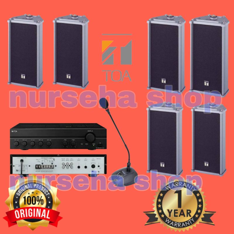 Jual Paket Sound System Masjid Toa Indoor 6Speaker | Shopee Indonesia