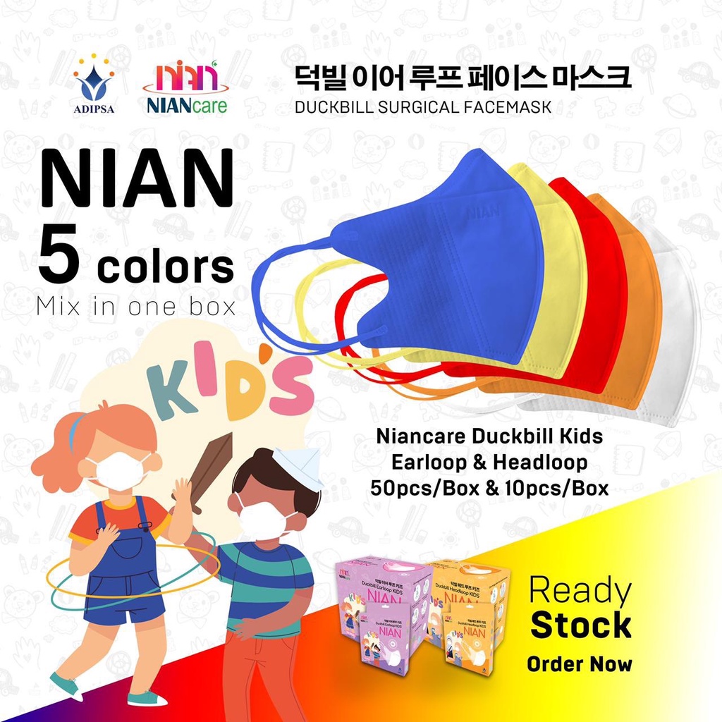 Jual KIDS - MASKER MEDIS NIAN CARE EARLOOP DUCKBILL 3PLY ISI 50 PCS dan ...
