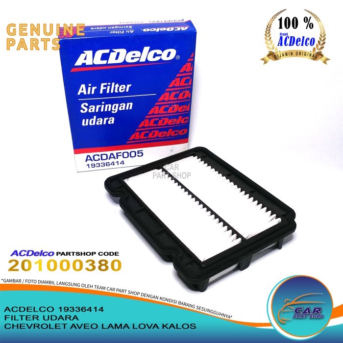Jual FILTER UDARA AIR FILTER CHEVROLET AVEO LAMA KALOS LOVA | Shopee ...