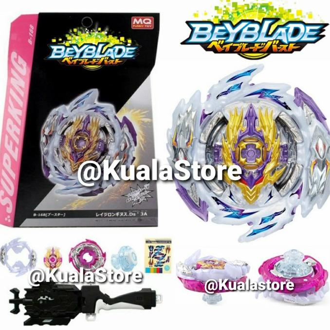 Jual Beyblade Burst Superking Rage Longinus B168 Super Bayblade ...