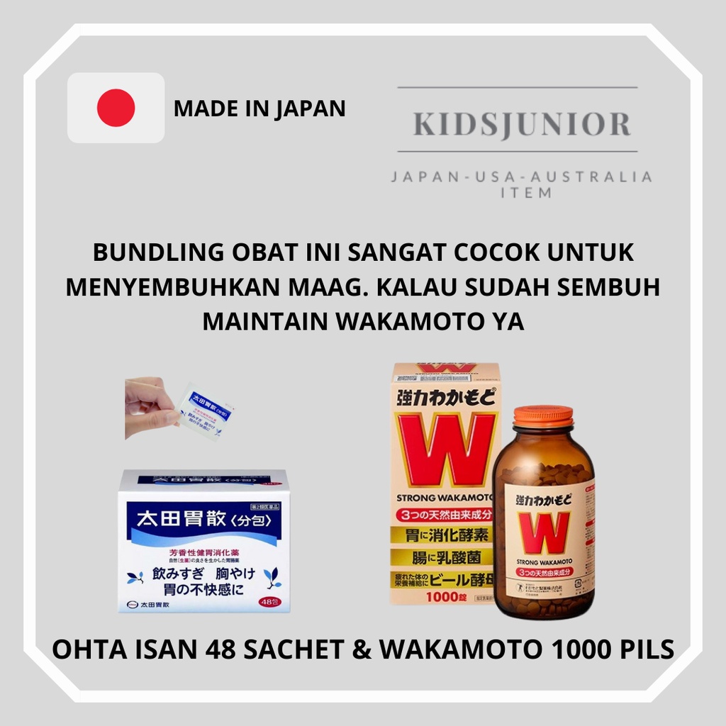 Jual Paket bundling solusi buat MAAG Ohta isan wakamoto 1000 pil Japan | Shopee Indonesia
