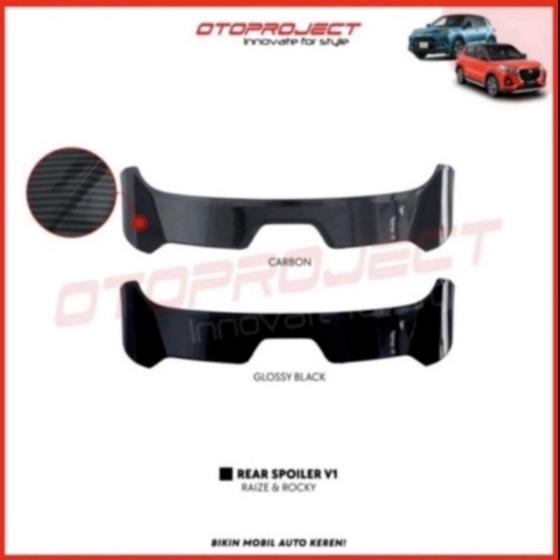 Jual spoiler Raize spoiler Rocky spoiler karbon Rocky Raize | Shopee ...