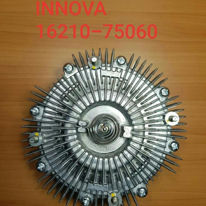 Jual Fan Clutch/Visco Fan kijang efi 2.0/Innova | Shopee Indonesia