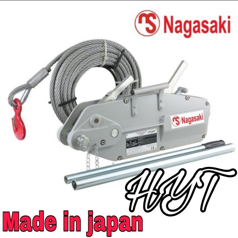 Jual Tirfor 3.2 Ton x 20 Meter Wire Rope Pulling Hoist Original ...